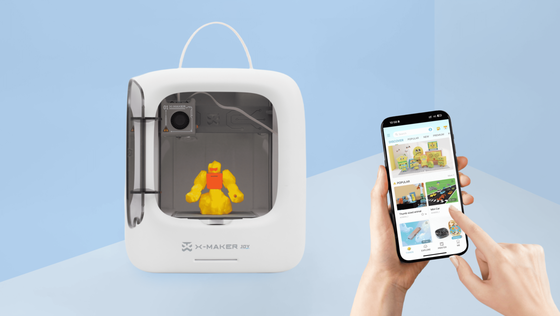 X-MAKER JOY Quick Guide | AOSEED