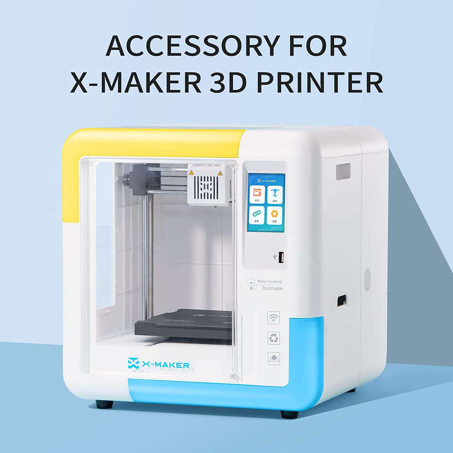 AOSEED 3D Pinter Hotend Nozzle Module for X-MAKER 3D Printer | AOSEED